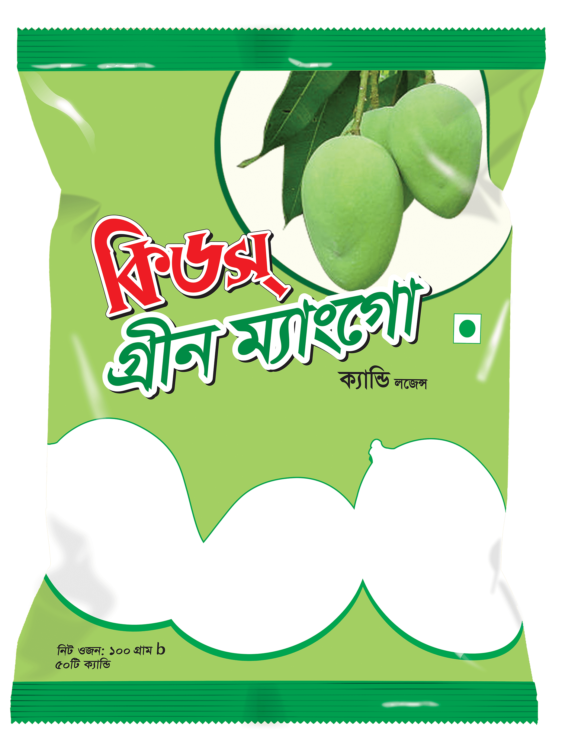 Confectionery - Abul Khair Consumer Goods Division