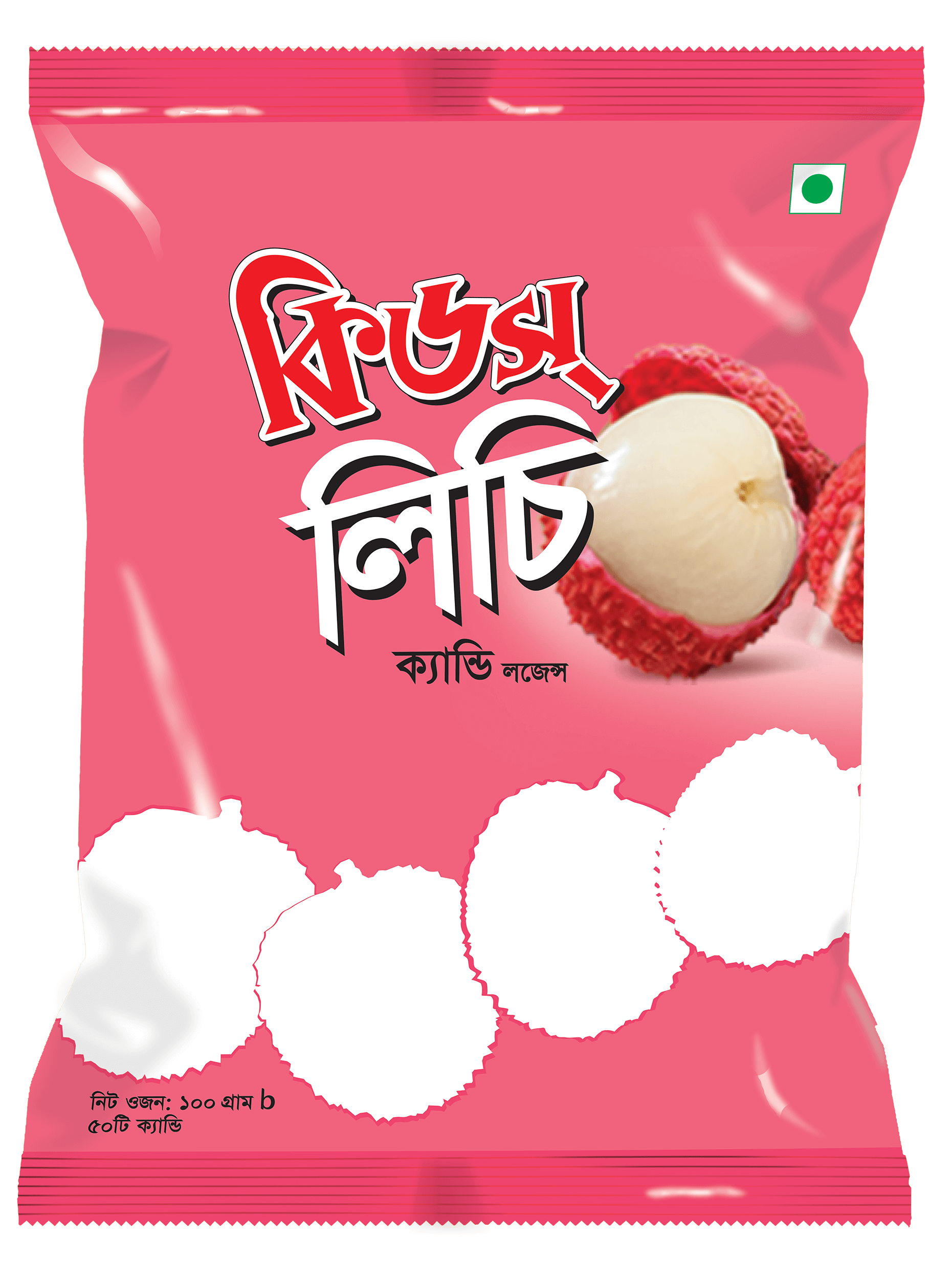Confectionery - Abul Khair Consumer Goods Division