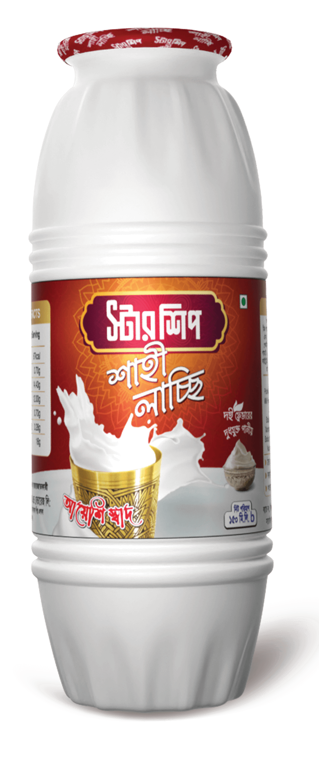 Beverage | Abul Khair Consumer Goods Division