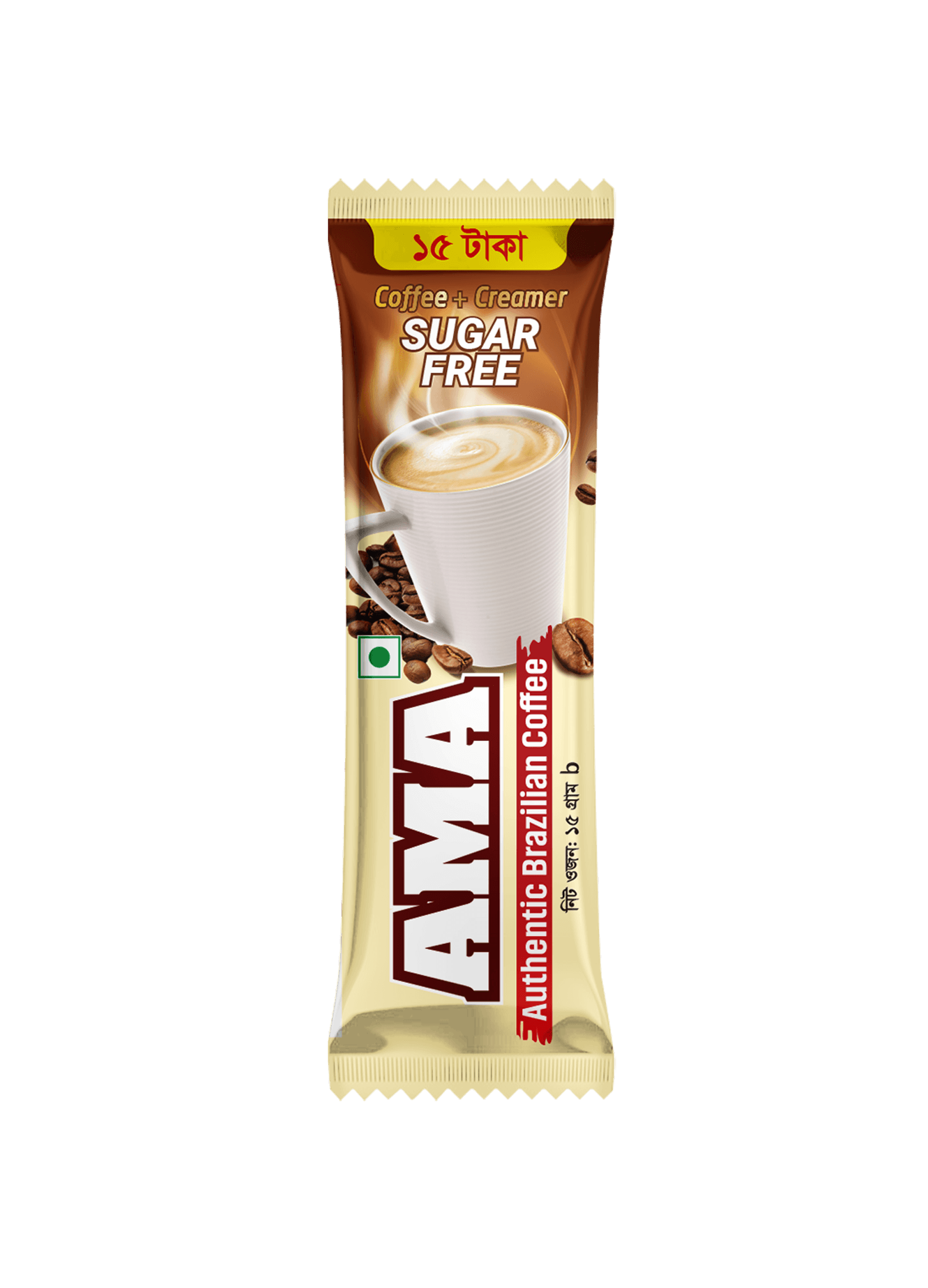 Sugar free Coffee | Abul Khair Consumer Goods Division